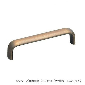 ※パッケージ、デザイン等は予告なく変更される場合があります。※画像はイメージです。商品タイトルと一致しない場合があります。真鍮製のダエンハンドル太形です。サイズ大個装サイズ：11.0×3.0×2.0cm重量個装重量：400g素材・材質真鍮生...