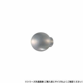 ※パッケージ、デザイン等は予告なく変更される場合があります。※画像はイメージです。商品タイトルと一致しない場合があります。真鍮製のツマミです。サイズ20φ個装サイズ：16.0×5.0×3.0cm重量個装重量：267g素材・材質真鍮仕様カラー...