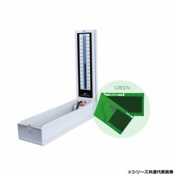 ※パッケージ、デザイン等は予告なく変更される場合があります。※画像はイメージです。商品タイトルと一致しない場合があります。水銀を使用しないマーキュリーフリー構造で、安全性と環境配慮を両立した血圧計です。視認性に優れたバックライト付き液晶パネ...