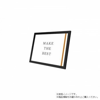 ※パッケージ、デザイン等は予告なく変更される場合があります。※画像はイメージです。商品タイトルと一致しない場合があります。簡単に展示内容を変更できる、リーズナブルなカウンターサインです。※屋内専用です。サイズフレーム:幅15×厚み10mm個...