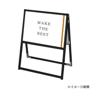 ※パッケージ、デザイン等は予告なく変更される場合があります。※画像はイメージです。商品タイトルと一致しない場合があります。スマートでシンプルなデザインを追求した薄型スタンド看板です。※屋内・屋外可(ポスターには耐水加工が必要です)サイズ面板...