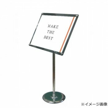 ※パッケージ、デザイン等は予告なく変更される場合があります。※画像はイメージです。商品タイトルと一致しない場合があります。ポスターを360度自由な向きで展示でき、展示角度も調節できるポールスタンドです。※屋内専用※移動の際は本体ポール部分を...