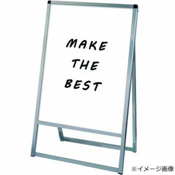 ※パッケージ、デザイン等は予告なく変更される場合があります。※画像はイメージです。商品タイトルと一致しない場合があります。屋外使用可能なアルミ製マーカーボードスタンド看板です。マーカーボードはマグネットの使用が可能です。サイズ面板サイズ:W...