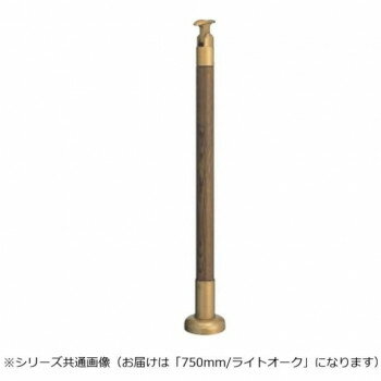※パッケージ、デザイン等は予告なく変更される場合があります。※画像はイメージです。商品タイトルと一致しない場合があります。室内用、角度調整タイプの支柱です。カットして高さを低く調整できます。サイズ支柱φ45個装サイズ：11×12×85cm重...
