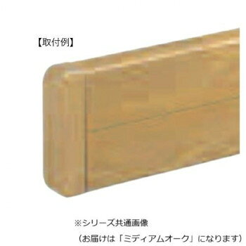 ※パッケージ、デザイン等は予告なく変更される場合があります。※画像はイメージです。商品タイトルと一致しない場合があります。ブラケットベースの木口に取り付けて使用します。サイズ80mm個装サイズ：8.1×2×2.1cm重量個装重量：25g素材...