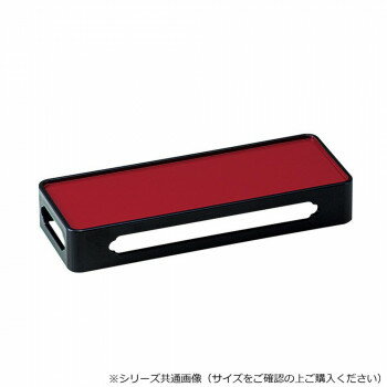 ※パッケージ、デザイン等は予告なく変更される場合があります。※画像はイメージです。商品タイトルと一致しない場合があります。仏器膳としても使えます。サイズ奥行80×幅225×高さ37mm個装サイズ：23.4×8.3×3.9cm重量109g個装...