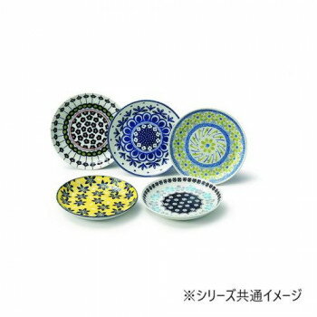 ※パッケージ、デザイン等は予告なく変更される場合があります。※画像はイメージです。商品タイトルと一致しない場合があります。華やかな見た目で、心も弾む大人可愛いデザイン。北欧テイストの個性ぞろいの器が食卓を楽しく、そしてパッと明るくしてくれま...
