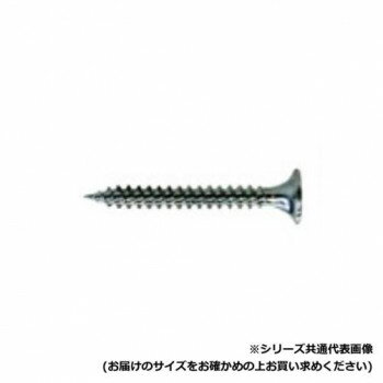 ※パッケージ、デザイン等は予告なく変更される場合があります。※画像はイメージです。商品タイトルと一致しない場合があります。壁や天井材を鋼製下地材に締結させるのに最適です。サイズ3.5×22mm個装サイズ：30×30×30cm重量個装重量：1...