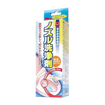 ※パッケージ、デザイン等は予告なく変更される場合があります。※画像はイメージです。商品タイトルと一致しない場合があります。温水洗浄便座トイレのノズル用洗剤です。トイレのノズルに1〜2秒スプレーするだけの手間いらず。内容量100mlサイズ4×...