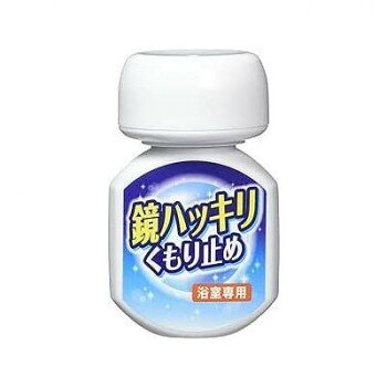 ※パッケージ、デザイン等は予告なく変更される場合があります。※画像はイメージです。商品タイトルと一致しない場合があります。塗布すると、鏡に水をかけた際に鏡表面に水の膜ができて、水滴になることを防ぎます。浴室の鏡がくもらずハッキリ見えます。内...