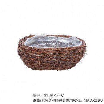 ※パッケージ、デザイン等は予告なく変更される場合があります。※画像はイメージです。商品タイトルと一致しない場合があります。鳥の巣バスケットのフラワーバスケットです。サイズW32×D27×H11cm個装サイズ：35×30×22cm重量個装重量...