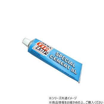 ※パッケージ、デザイン等は予告なく変更される場合があります。※画像はイメージです。商品タイトルと一致しない場合があります。タイヤ修理用セメント、自然加硫用加硫剤です。※非水溶性です。サイズ個装サイズ：3.6×15.4×5.4cm重量70g個...
