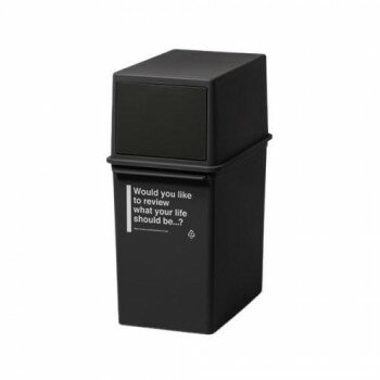 ※パッケージ、デザイン等は予告なく変更される場合があります。※画像はイメージです。商品タイトルと一致しない場合があります。投入口は大きめの設計で使いやすい上、フタの開閉音を抑える緩衝パーツを内蔵するなど、細かな配慮を行っています。本体内側に...