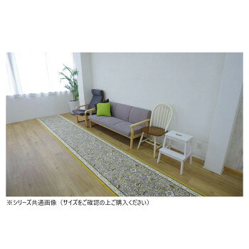 ※パッケージ、デザイン等は予告なく変更される場合があります。※画像はイメージです。商品タイトルと一致しない場合があります。可愛らしい草木の柄を敷き詰めたボタニカル調のマット。繊細なタッチの高級感抜群のマットです。裏面滑り止め加工済み。届いて...