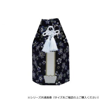 ※パッケージ、デザイン等は予告なく変更される場合があります。※画像はイメージです。商品タイトルと一致しない場合があります。上品で柔らかい雰囲気の金襴調デザインの六角形の骨袋です。サイズ奥行90×幅90×高さ165mm個装サイズ：30.0×2...