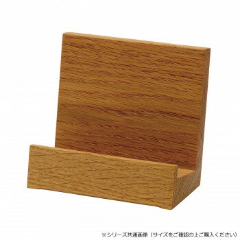※パッケージ、デザイン等は予告なく変更される場合があります。※画像はイメージです。商品タイトルと一致しない場合があります。シンプルなデザインの為、様々なお仏壇にマッチします。サイズ奥行46×幅75×高さ82mm個装サイズ：30.0×20.0...