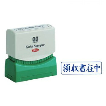 ※パッケージ、デザイン等は予告なく変更される場合があります。※画像はイメージです。商品タイトルと一致しない場合があります。スタンプ台なしで続けて捺印できます。シャープで鮮明な印字が得られます。耐水・耐光性に優れた顔料系インクを使用しています...