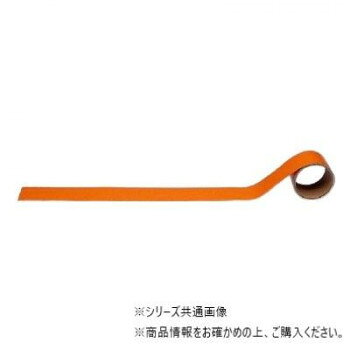 ※パッケージ、デザイン等は予告なく変更される場合があります。※画像はイメージです。商品タイトルと一致しない場合があります。50ミクロン厚のアルミシートです。酸・アルカリ・油などの化学薬品に強く、耐久性に優れています。配管表面温度約-30〜+...