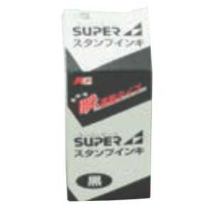※パッケージ、デザイン等は予告なく変更される場合があります。※画像はイメージです。商品タイトルと一致しない場合があります。スタンプ台のインクが切れた際にお使いいただけます。サイズ個装サイズ：4×4×8cm重量個装重量：42g素材・材質PP・...