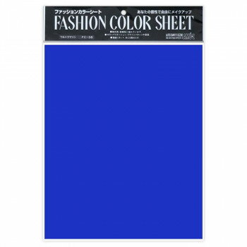 ※パッケージ、デザイン等は予告なく変更される場合があります。※画像はイメージです。商品タイトルと一致しない場合があります。耐久性に優れたカラーシートです。好きなサイズや形にカットして貼るだけで、すぐに使用できます。サイズ240×300×0....