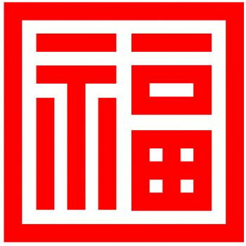 ※パッケージ、デザイン等は予告なく変更される場合があります。※画像はイメージです。商品タイトルと一致しない場合があります。車、バイク、ヘルメットなどに貼れるステッカーです。サイズW60×H60×D0.5mm個装サイズ：8×7×1cm重量個装...