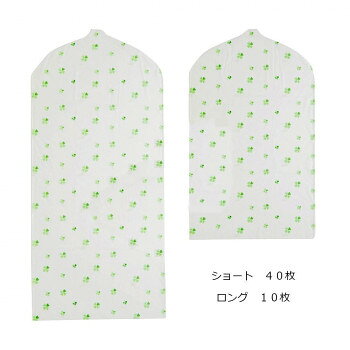 ※パッケージ、デザイン等は予告なく変更される場合があります。※画像はイメージです。商品タイトルと一致しない場合があります。50枚入りの収納ケースからティッシュのように必要な分だけ1枚ずつ取り出せます。収納ケースの表面からはショートサイズ、裏...