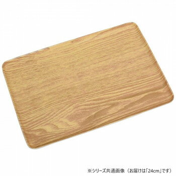 ※パッケージ、デザイン等は予告なく変更される場合があります。※画像はイメージです。商品タイトルと一致しない場合があります。木目プリント布地を使用した布貼りトレイです。水洗いができるので、ランチョンマットの代わりにちょうどいいトレイです。※柄...
