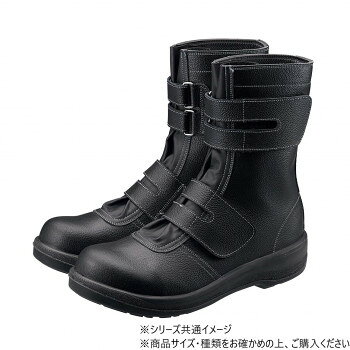 ※パッケージ、デザイン等は予告なく変更される場合があります。※画像はイメージです。商品タイトルと一致しない場合があります。履きやすさ、快適さを追求し続けました。ロングセラーの安全靴です。定番安全靴の極みとして人気の高いシリーズになっておりま...