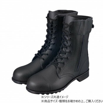 ※パッケージ、デザイン等は予告なく変更される場合があります。※画像はイメージです。商品タイトルと一致しない場合があります。ハードな現場で働く人々の安全を守ります。合成ゴム底安全靴です。※仕様変更中のため、画像と一部デザインが異なる場合がござ...