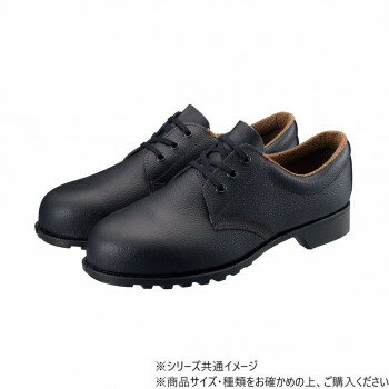 ※パッケージ、デザイン等は予告なく変更される場合があります。※画像はイメージです。商品タイトルと一致しない場合があります。ハードな現場で働く人々の安全を守ります。合成ゴム底安全靴です。※あらゆる薬品に対して耐久性を有するものではありません。...