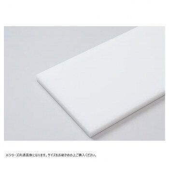 ※パッケージ、デザイン等は予告なく変更される場合があります。※画像はイメージです。商品タイトルと一致しない場合があります。刃あたりが滑らかで包丁を傷めないので、長時間まな板を使用するプロの料理人の方にもおすすめです。※時間指定不可(AM・P...