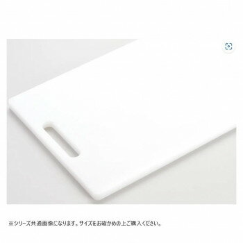 ※パッケージ、デザイン等は予告なく変更される場合があります。※画像はイメージです。商品タイトルと一致しない場合があります。抗菌+耐熱加工のダブル殺菌効果で、いつも清潔です。小規模飲食店向けのコンパクトサイズで、取手付きタイプです。※時間指定...