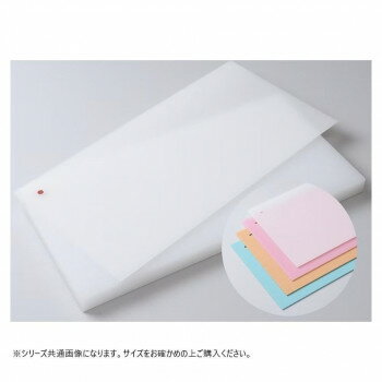 ※パッケージ、デザイン等は予告なく変更される場合があります。※画像はイメージです。商品タイトルと一致しない場合があります。食品のシミや汚れがつきにくいので、まな板が黄ばむことなく、常に清潔で衛生的です。さらに古くなれば、上の一枚を簡単に取替...