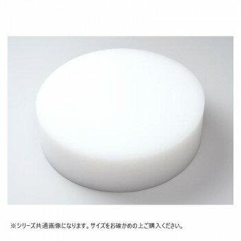 ※パッケージ、デザイン等は予告なく変更される場合があります。※画像はイメージです。商品タイトルと一致しない場合があります。食品のシミや汚れがつきにくいので、まな板が黄ばむことなく、常に清潔で衛生的です。刃あたりもなめらかで、包丁を傷つけず、...
