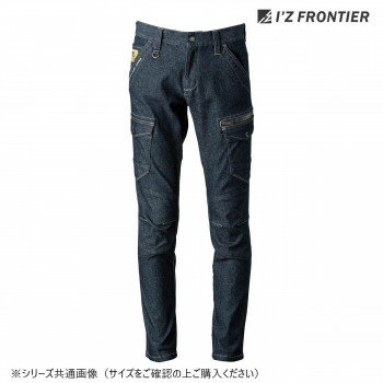 ※パッケージ、デザイン等は予告なく変更される場合があります。※画像はイメージです。商品タイトルと一致しない場合があります。ユニフォームとしての長期着用を可能とする非常にハイレベルな素材ストレッチCVCツイルを採用。綿の風合いと高い形態安定性...