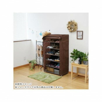 ※パッケージ、デザイン等は予告なく変更される場合があります。※画像はイメージです。商品タイトルと一致しない場合があります。前カバーロールアップ式仕様のカバー付きなので、大切な靴を清潔に保管できます。衣類の収納としてもご使用いただけます。※沖...