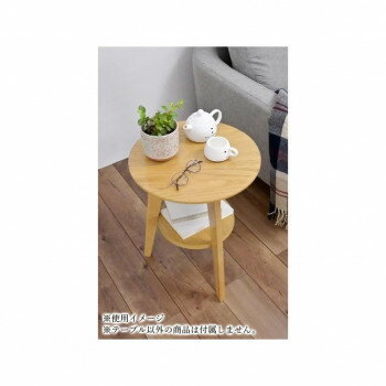 ※パッケージ、デザイン等は予告なく変更される場合があります。※画像はイメージです。商品タイトルと一致しない場合があります。1人暮らしなど、コンパクトなお部屋に最適なサイドテーブルです。温もりを感じる「wood」が美しい、華やかで軽快な印象の...