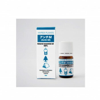 ※パッケージ、デザイン等は予告なく変更される場合があります。※画像はイメージです。商品タイトルと一致しない場合があります。虫が苦手とされる植物の芳香成分を配合したブレンドエッセンシャルオイル。植物の中には、自分の身を守るために、 虫が嫌がる...