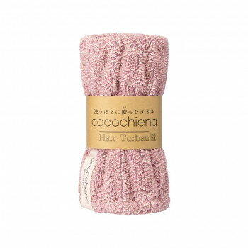 ※パッケージ、デザイン等は予告なく変更される場合があります。※画像はイメージです。商品タイトルと一致しない場合があります。cocochienaは洗う度にふっくらとした弾力が増し、しっかり吸水してくれる驚きのあるタオルシリーズです。そんなco...