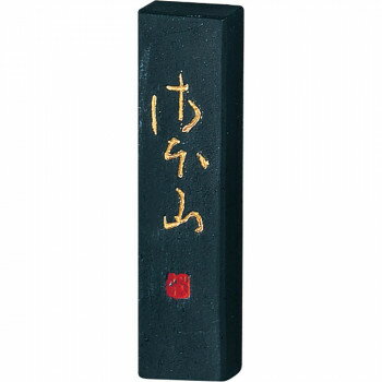 ※パッケージ、デザイン等は予告なく変更される場合があります。※画像はイメージです。商品タイトルと一致しない場合があります。運筆が軽く、墨の伸びに優れたかな用墨です。濃墨では青味のある漆黒、淡墨では赤味を帯びた紫系。膠の煮沸処理に独自の工夫を...
