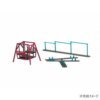 ※パッケージ、デザイン等は予告なく変更される場合があります。※画像はイメージです。商品タイトルと一致しない場合があります。公園を作る時に欠かせないアイテムです。みにちゅあーとキットは、細部まで精密にレーザーカットされたカラー硬質紙を貼り重ね...