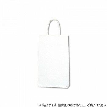 ※パッケージ、デザイン等は予告なく変更される場合があります。※画像はイメージです。商品タイトルと一致しない場合があります。樹脂製の接着剤で手紐を取り付けた手提げ紙袋です。紐の結び目がなくすっきりし、物の出し入れがスムースで、ストックする際に...