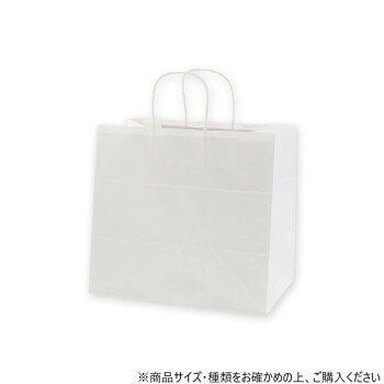 ※パッケージ、デザイン等は予告なく変更される場合があります。※画像はイメージです。商品タイトルと一致しない場合があります。もっとも汎用性の高い、プレーンな白無地の手提げ袋です。マチを広く高さを低く設計した規格で、洋菓子・和菓子・お弁当など、...