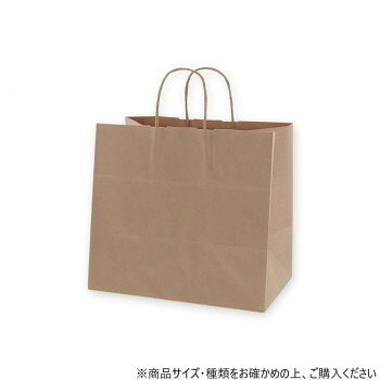 ※パッケージ、デザイン等は予告なく変更される場合があります。※画像はイメージです。商品タイトルと一致しない場合があります。プレーンなクラフト紙の手提げ袋です。無地ものですので、さまざまな用途にご利用いただけます。マチを広く高さを低く設計した...