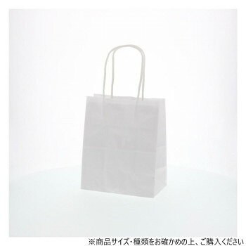 ※パッケージ、デザイン等は予告なく変更される場合があります。※画像はイメージです。商品タイトルと一致しない場合があります。もっとも汎用性の高い、プレーンな白無地の手提げ袋です。表面に艶のない、晒クラフト紙を使用しております。25チャームバッ...