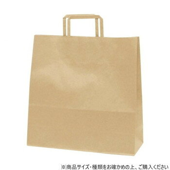 ※パッケージ、デザイン等は予告なく変更される場合があります。※画像はイメージです。商品タイトルと一致しない場合があります。もっとも汎用性の高い、プレーンなクラフトの手提げ袋です。未使用時には紐が飛び出ていないため、在庫スペースにやさしい平紐...