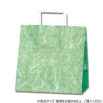 ※パッケージ、デザイン等は予告なく変更される場合があります。※画像はイメージです。商品タイトルと一致しない場合があります。日本の伝統和紙をモチーフにデザインしました。落ち着いた和風のデザインに仕上がっています。和菓子や和雑貨、仏事等にお勧め...