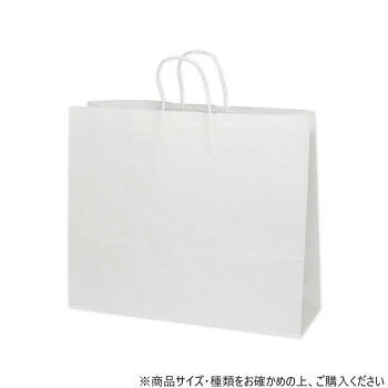 ※パッケージ、デザイン等は予告なく変更される場合があります。※画像はイメージです。商品タイトルと一致しない場合があります。もっとも汎用性の高い、プレーンな白無地の手提げ袋です。横長で使い勝手の良い大型サイズです。サイズ幅500×マチ150×...