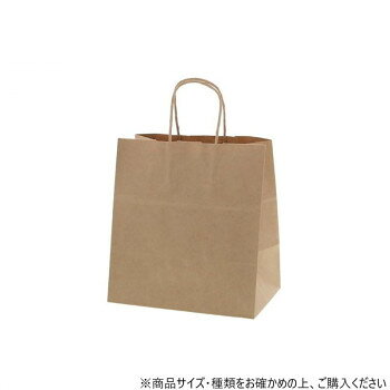 ※パッケージ、デザイン等は予告なく変更される場合があります。※画像はイメージです。商品タイトルと一致しない場合があります。プレーンなクラフト紙の手提げ袋です。無地ものですので、さまざまな用途にご利用いただけます。小型サイズながらマチを広めに...