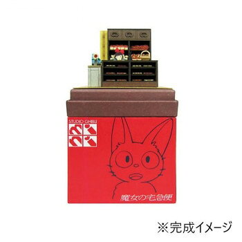 ※パッケージ、デザイン等は予告なく変更される場合があります。※画像はイメージです。商品タイトルと一致しない場合があります。おいしそうなパンがたくさん並んでいるキキの組み立てセットです。54mm角のベースにステキなminiジオラマが完成します...